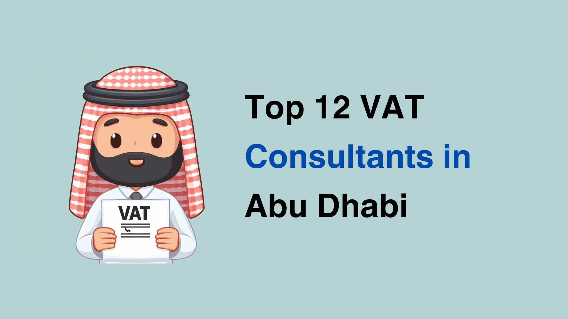 Top 20 Audit Firms in UAE